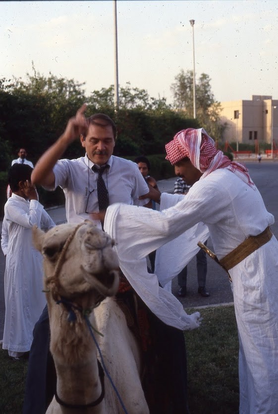 Retina – Barkan Society